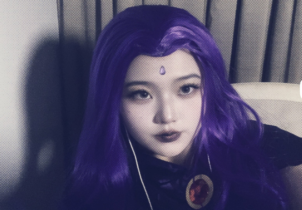 Eris | Playfriends